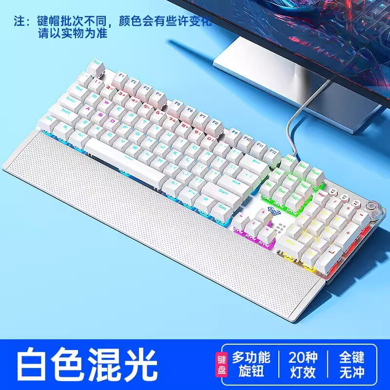 Wolves F2088 Проводная механическая клавиатура с переключателем Cherry MX Blue, белые RGB квадратные клавиши, магнитная