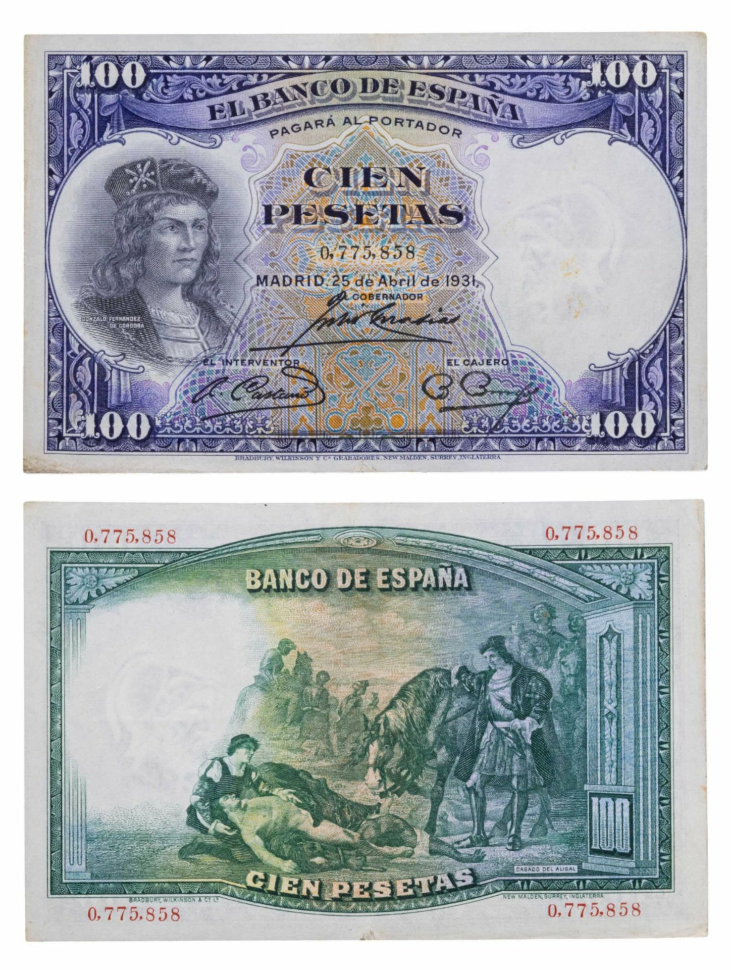 Испания 100 песет 1931 Pick 83