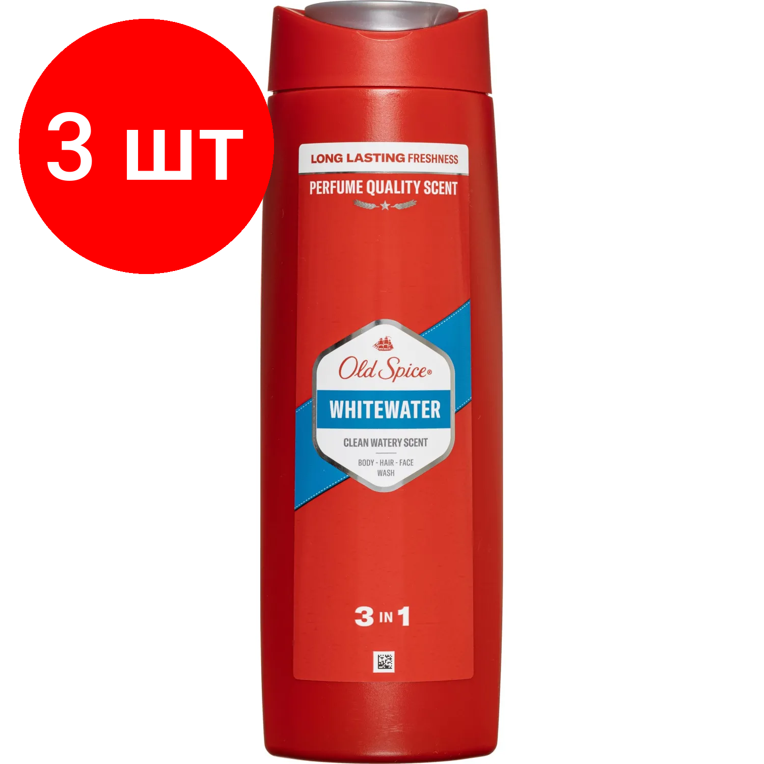 Комплект 3 штук, Гель для душа OLD SPICE Whitewater 400мл