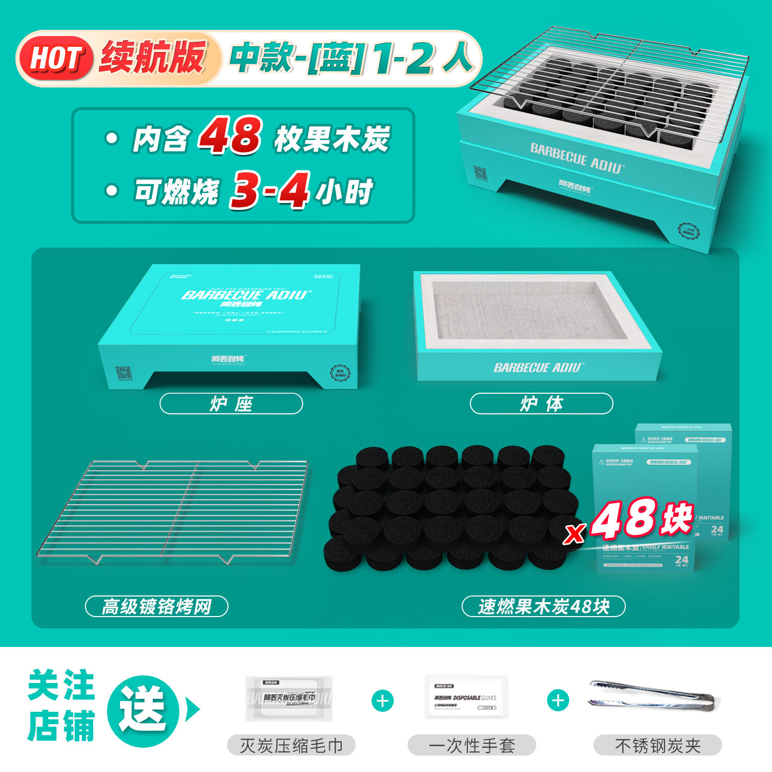 Одноразовый гриль Adiu для домашнего и уличного использования, угольный гриль, маленькая уличная угольная печь для барбекю