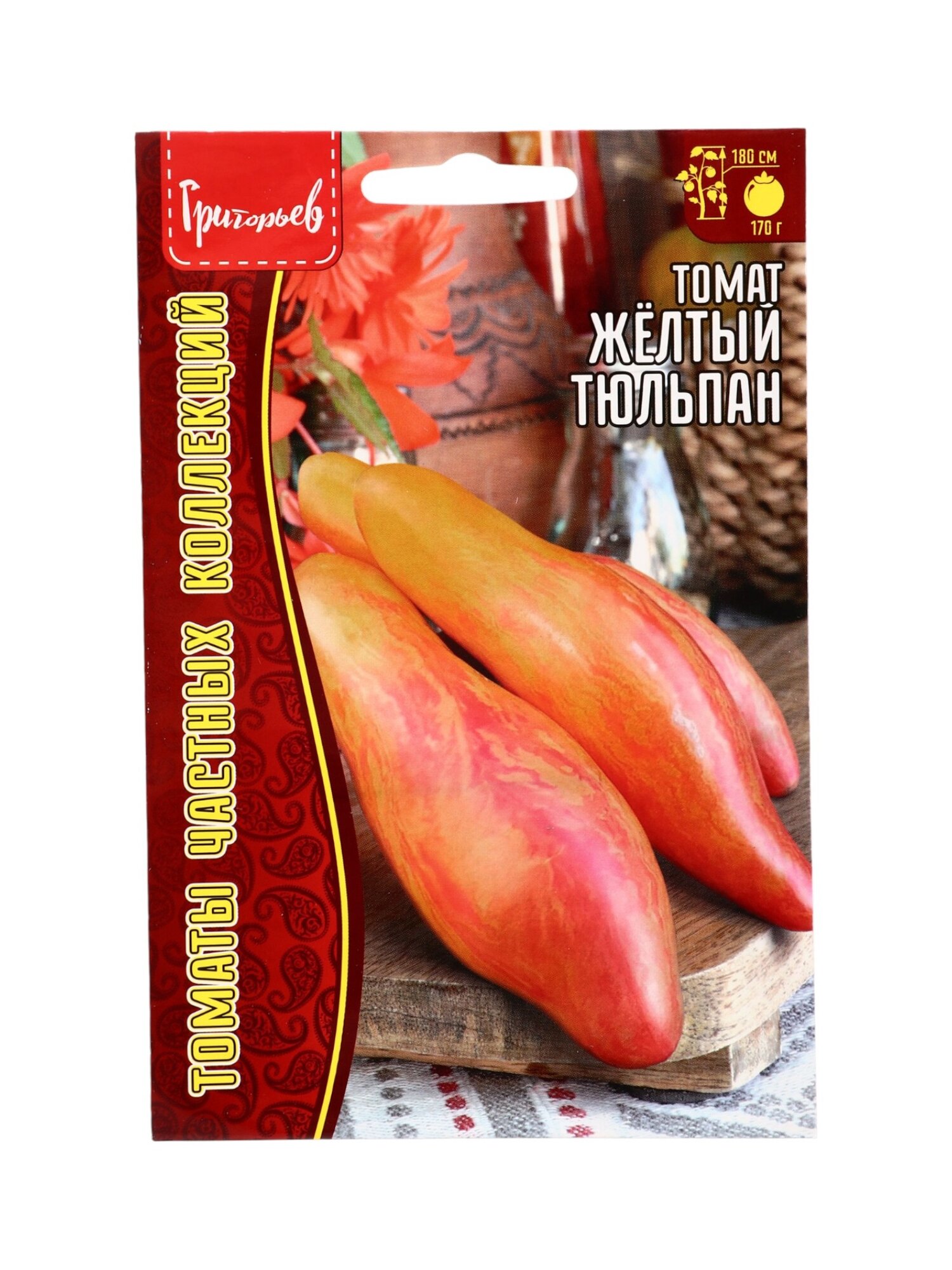 Семена Томат Жёлтый Тюльпан (Yellow Tulip) 5шт. 12.29 г. 10967463