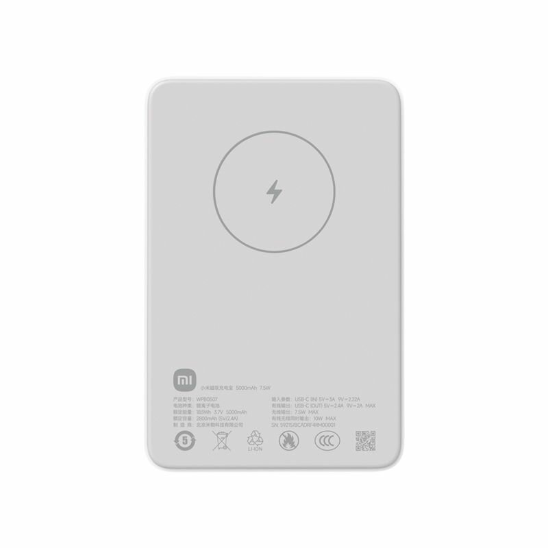 Xiaomi магнитное зарядное сокровище 5000mAh 7.5w компактная беспроводная, звонок