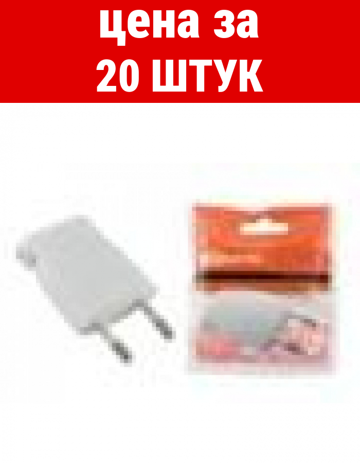 Комплект 20 шт, вилка 10А 250В белая евровилка угловой TDM