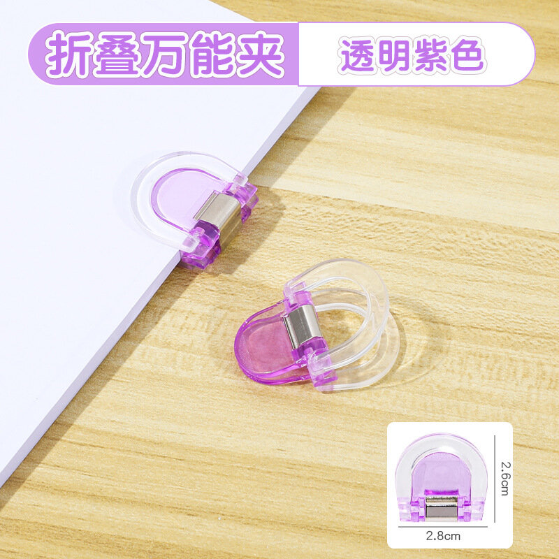 Прозрачный длинный зажим для чеков, файлов, высокая эстетика, без следов, зажим для планировщика, зажим для закусок