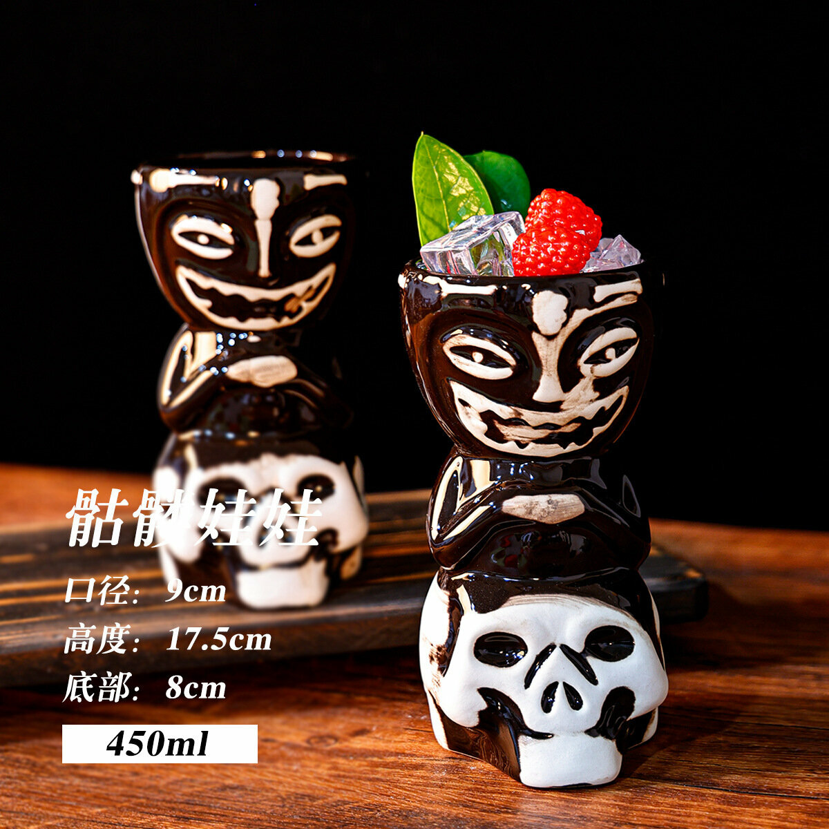 Кружка Тики, барная кружка для гавайских коктейлей, креативная кружка, керамическая кружка, кружка зомби, керамическая кружка тики