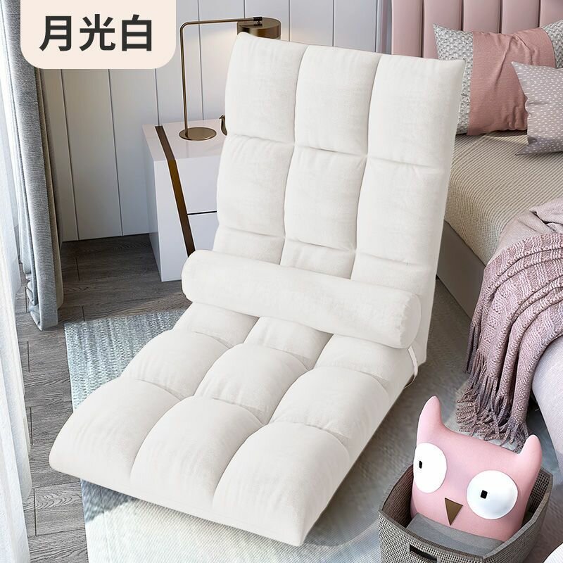 Ленивый диван для спальни, общежития, одноместный, с подушкой, складной спинкой, стул, спинка кровати, эркер, балкон, татами