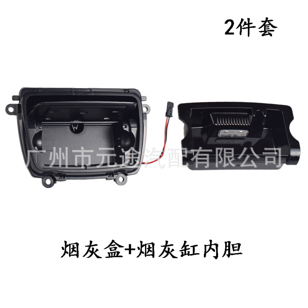 2026 Совместимость с BMW 5 серии Цилиндр F10 F11 F18 Крышка центрального блока управления 51169206347 Специальная кросс-бордерная