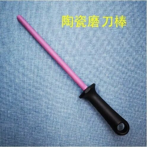 Мусат, 25 см, 1 предм.