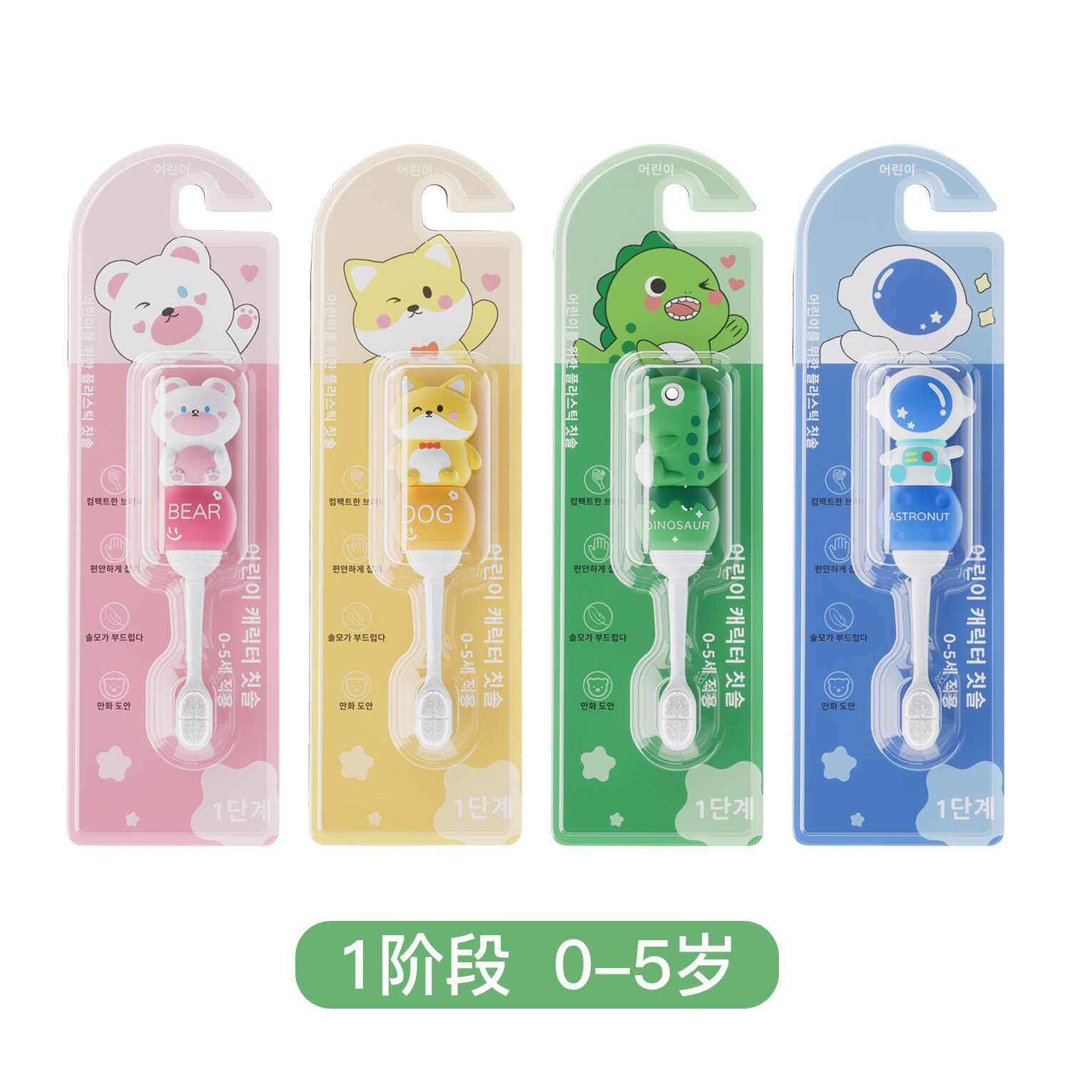 Детская мультяшная зубная щетка с капельным пластиком и силиконом для детей 0-3 лет, тренировка молочных зубов, 10k щетинок, разделенные, производитель в наличии