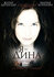 Я - Дина: (2002, Франция)