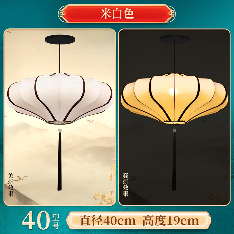 Плоский круглый ручной эластичный тканевый фонарь ханфу, ручной работы, многоцветный, ручной росписи для ресторана хот-пот и столовой