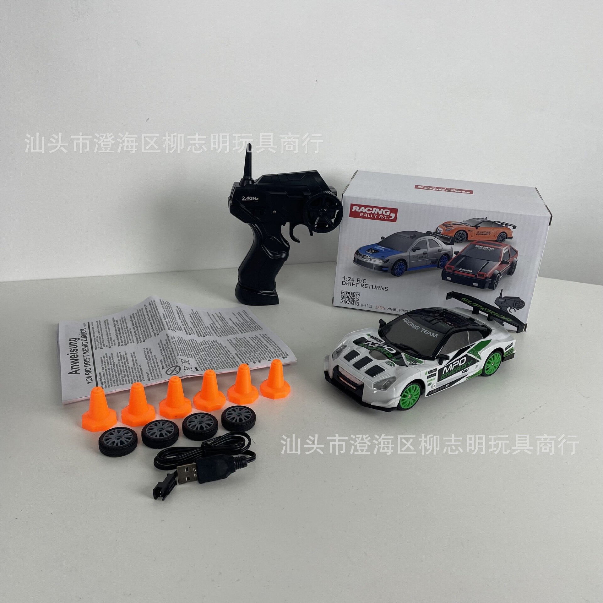 2025 Кросс-бордер RC Дрифт Радиоуправляемая Машина 1:24 Четырехколесный Привод Высокоскоростная Радиоуправляемая Машина Симуляция Прочная Модель Мальчиковая Машина