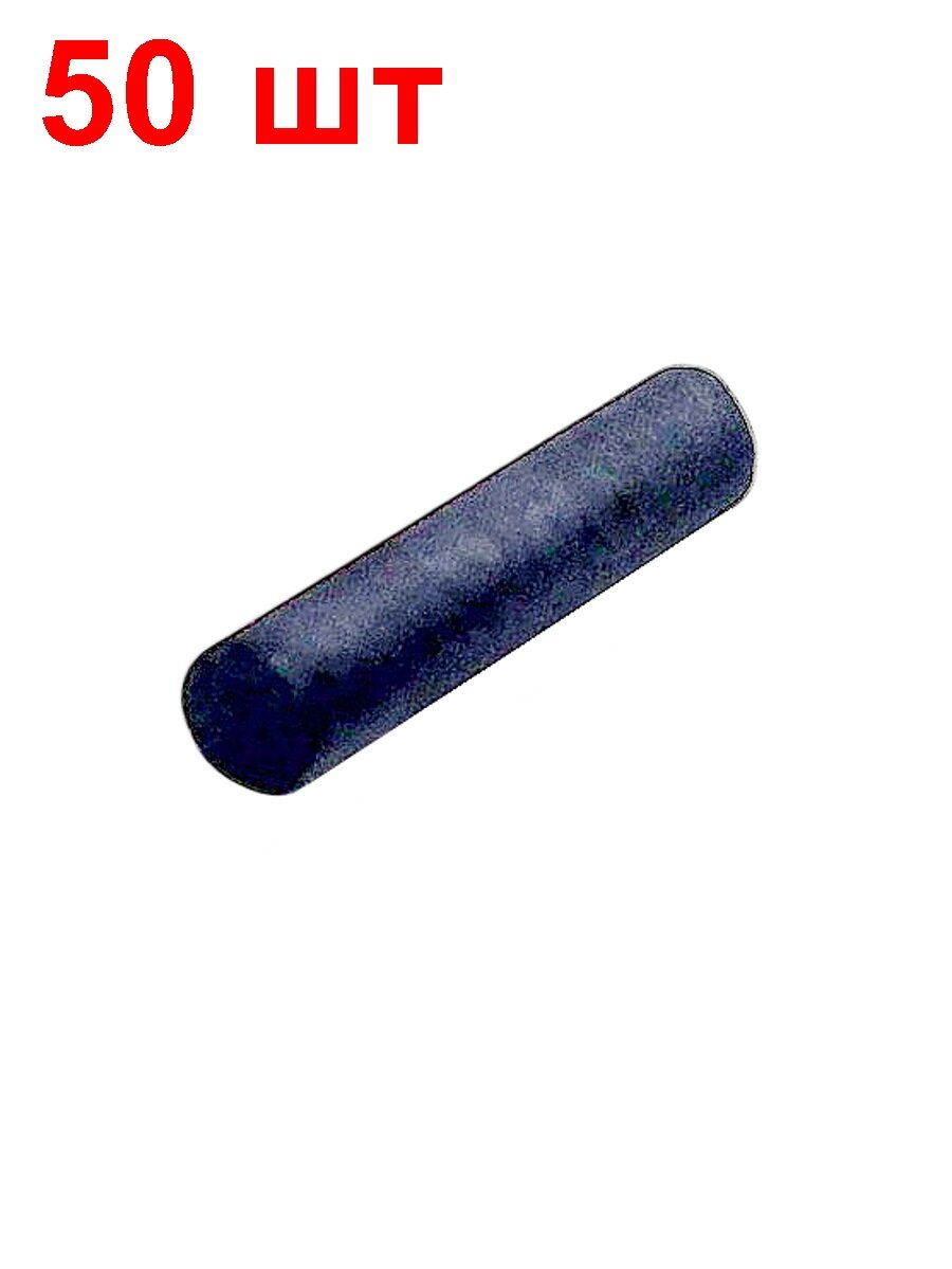 Ферритовый сердечник 50 шт. С2,8х12 М100НН-2 стержень