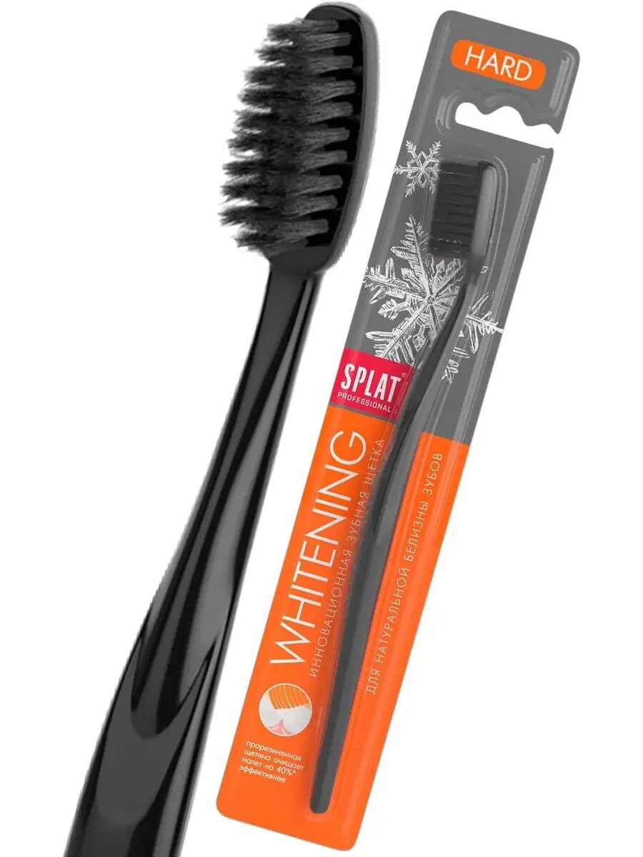 Сплат з/щетка Professional Whitening/Жесткая(Черный)