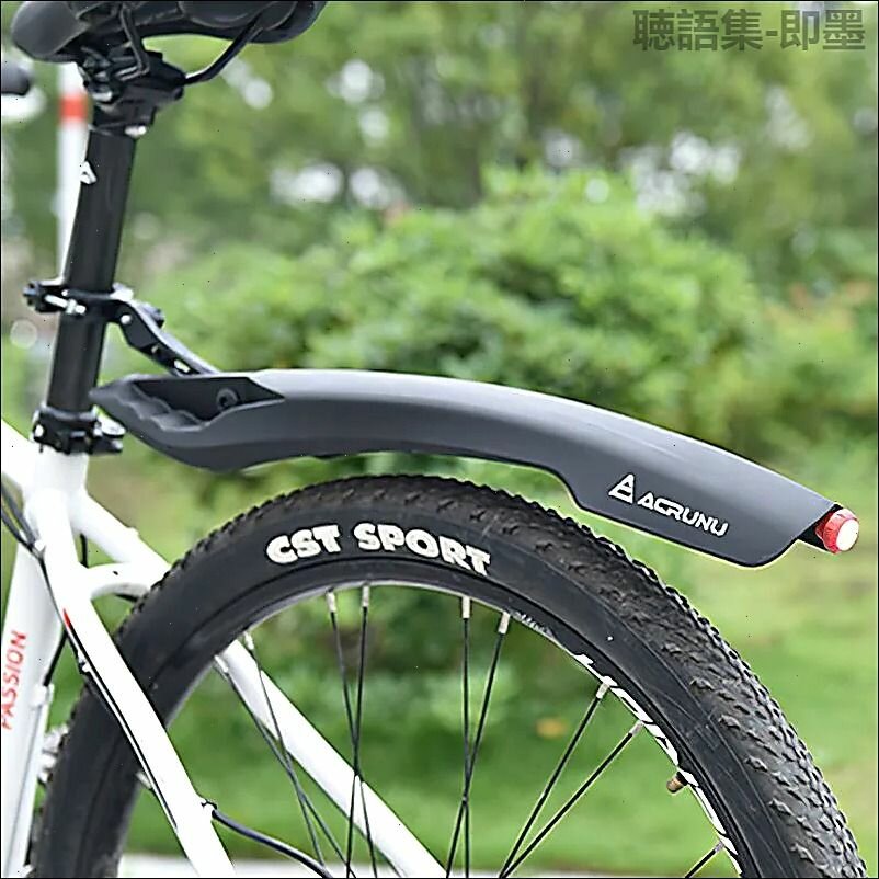 Крылья для велосипеда быстросъемные 26 дюймов, встроенным ярким задним фонарем, подходит для передней вилки диаметром 22-27,5 мм.