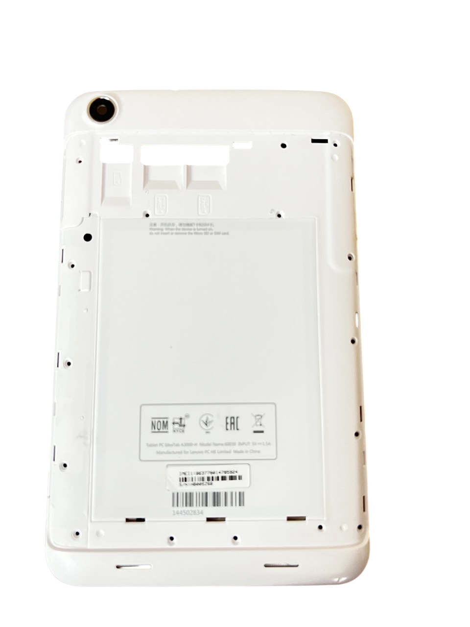 Задняя часть корпуса для планшета Lenovo A3000