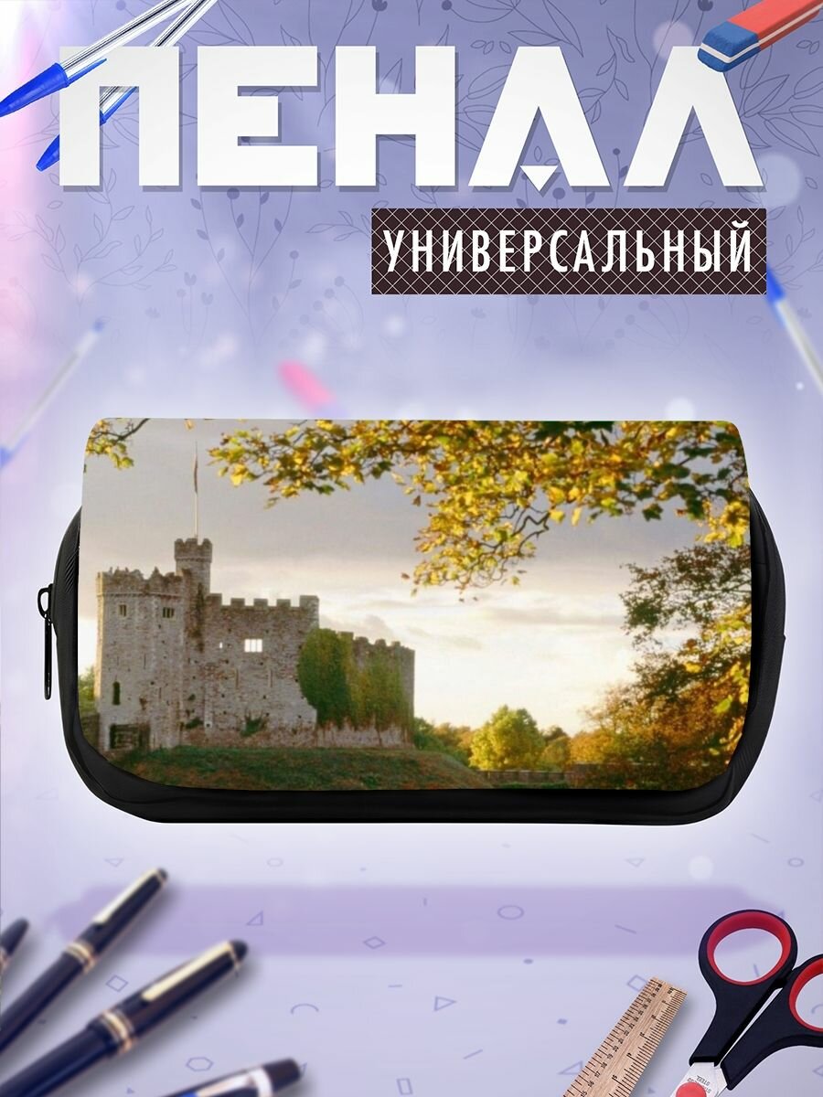 Школьный пенал замок Кардифф Уэльс Замок Кардифф