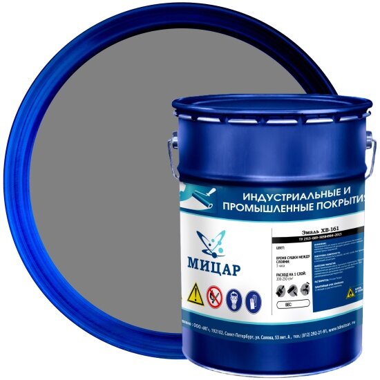 Фасадная краска Мицар ХВ-161, 5 кг, серый