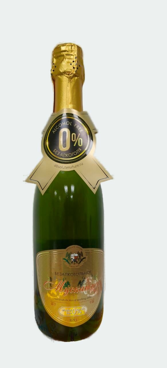 Нектар газированный Absolute Nature "Мускатное", 750мл, 6шт.