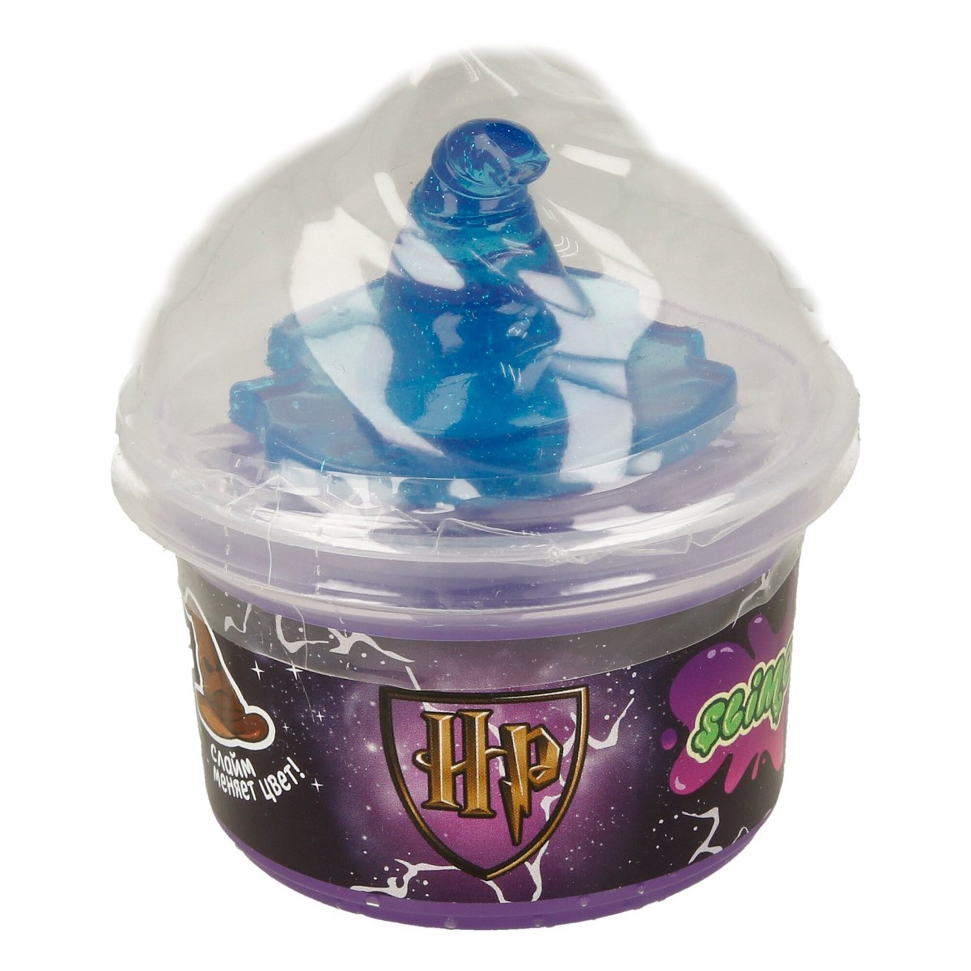 Слайм «Шляпа» Академия магии, фиолетовый, меняет цвет