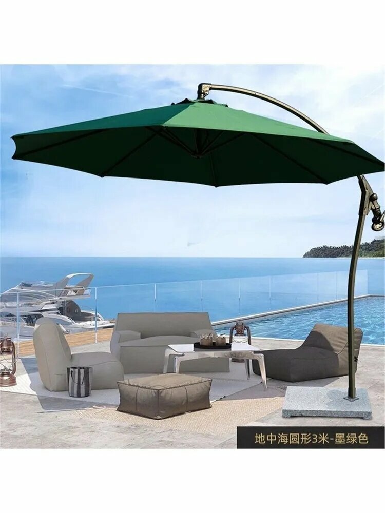 Купол,300х300х20см