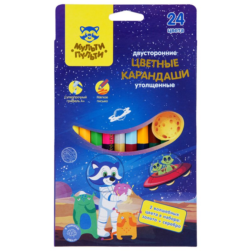 3 шт. Карандаши цветные Мульти-Пульти "Енот в космосе", 24цв, 12шт, двусторонние, утолщенные, заточен, европодвес