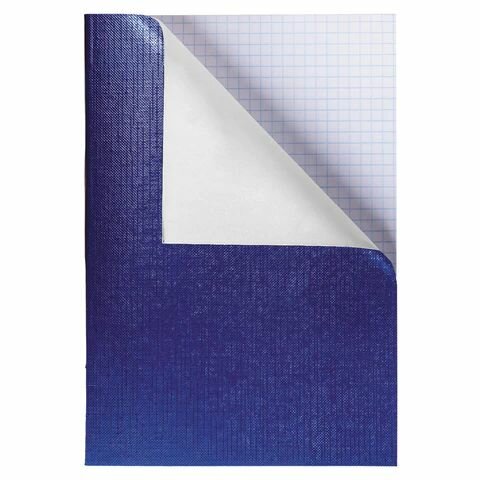 8 шт. Тетрадь бумвинил А4 96 л, скоба, офсет №1, клетка, "синяя Metallic", HATBER, 061768, 96Т4бвВ3