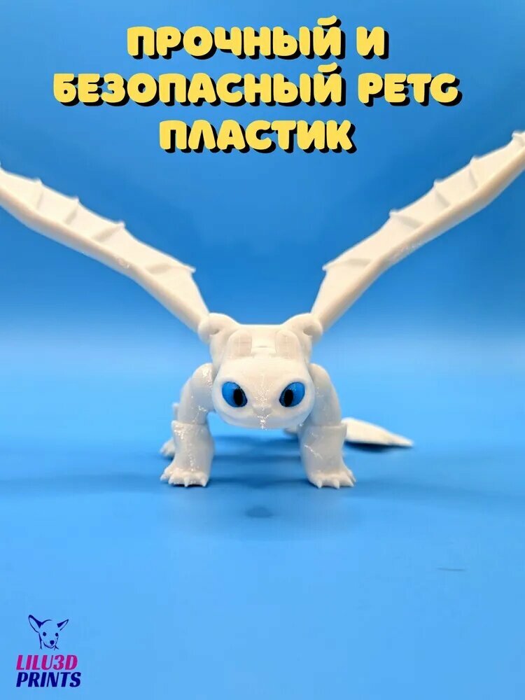 Игрушка-антистресс — фото 1