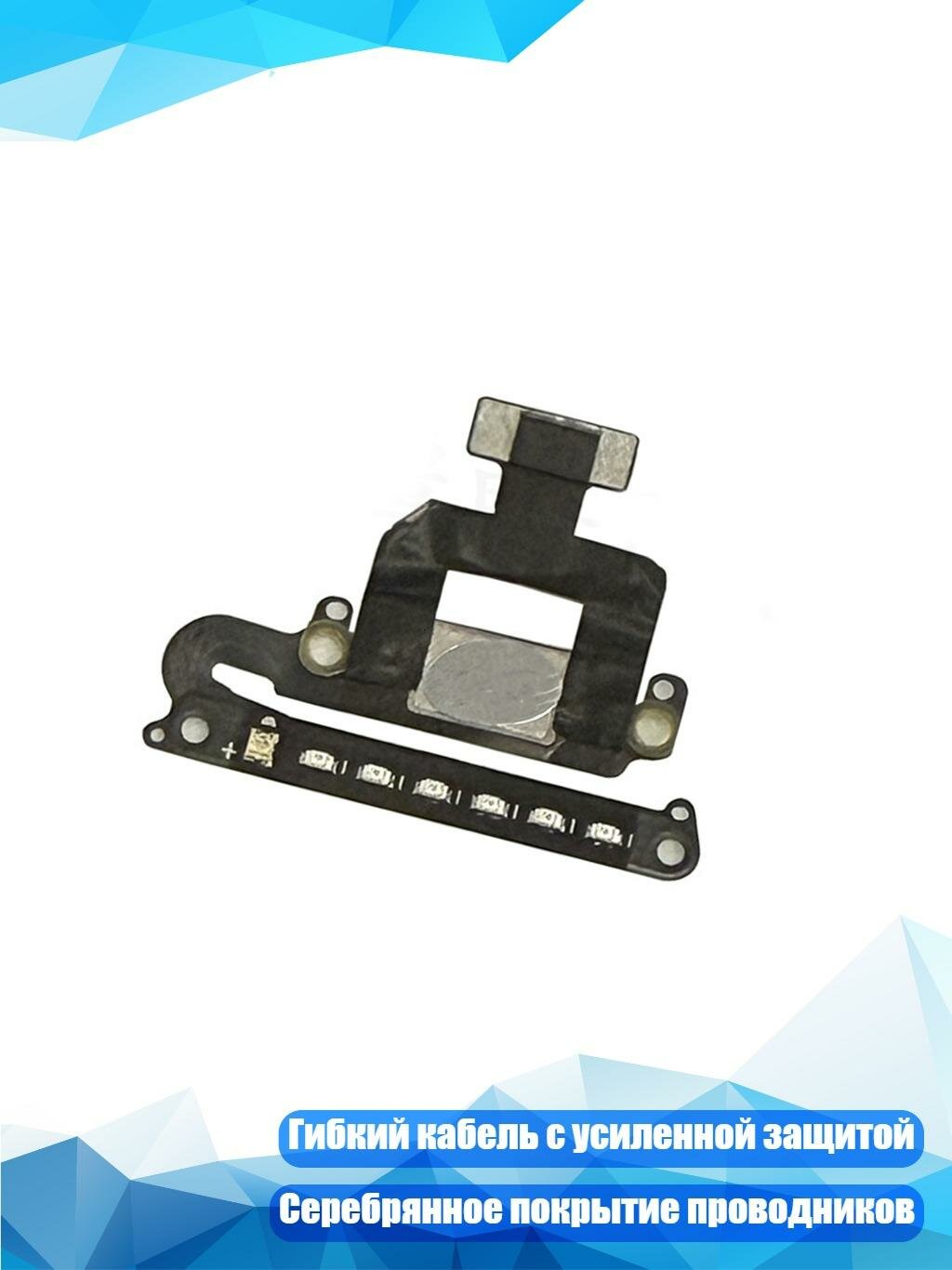 Гибкий кабель с двойной экранировкой и арамидным усилением для ремонта БПЛА