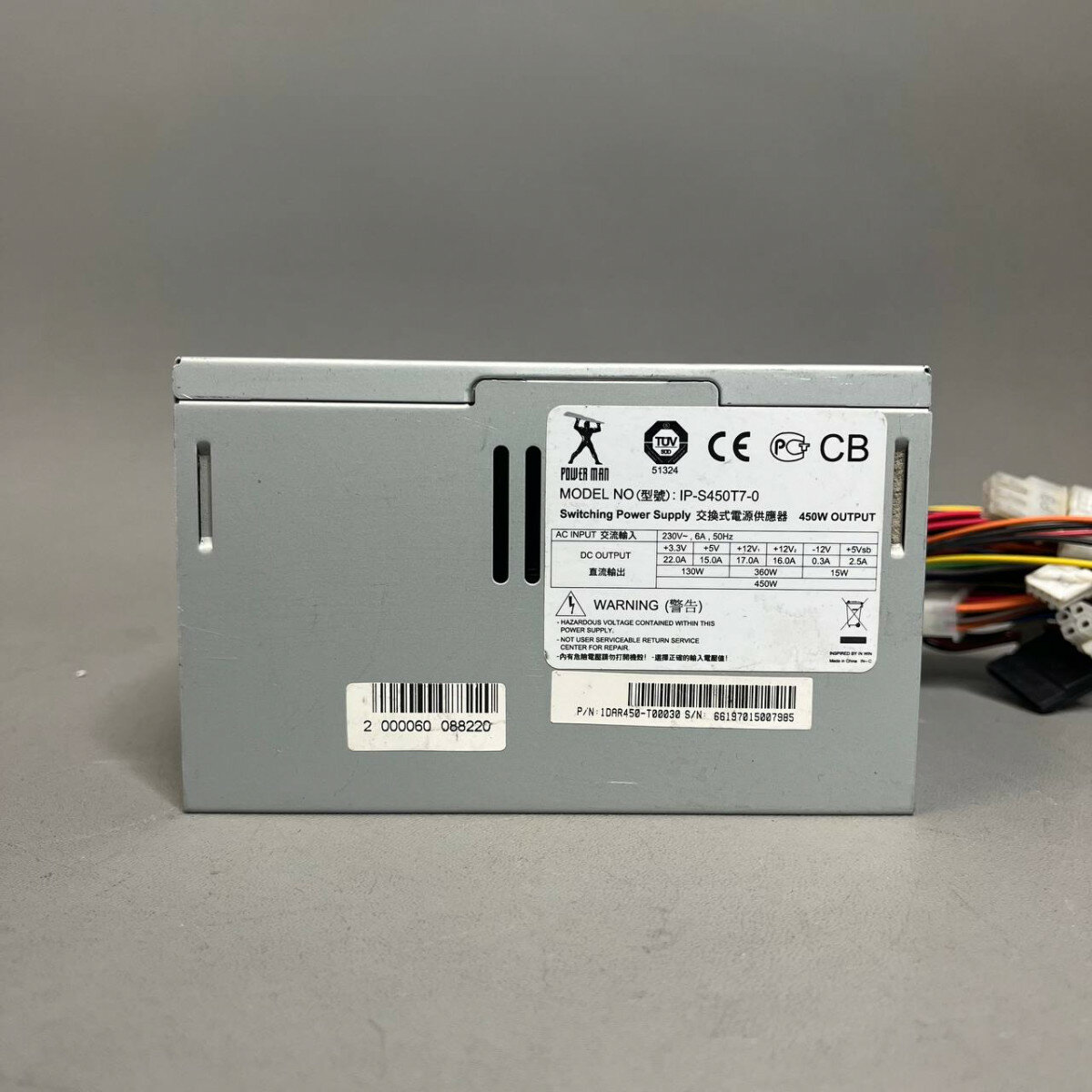 Блок питания 450W POWERMAN IP-S450T7-0