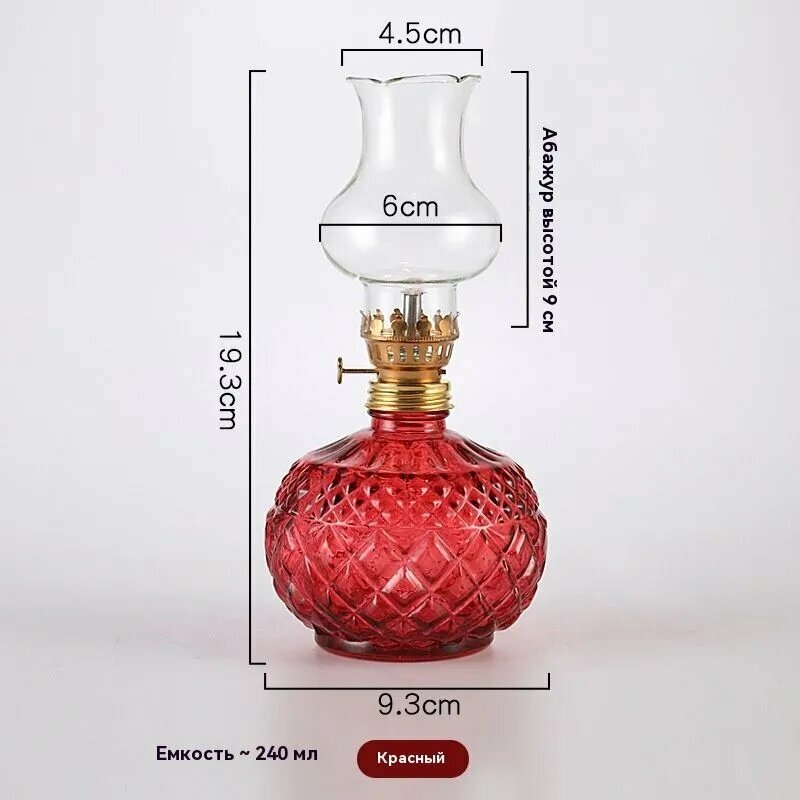 Стеклянная цветная лампа с воздушным светом