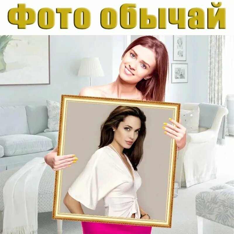 Алмазная мозаика по фото, Круглые/Квадратные стразы 50 на 50см
