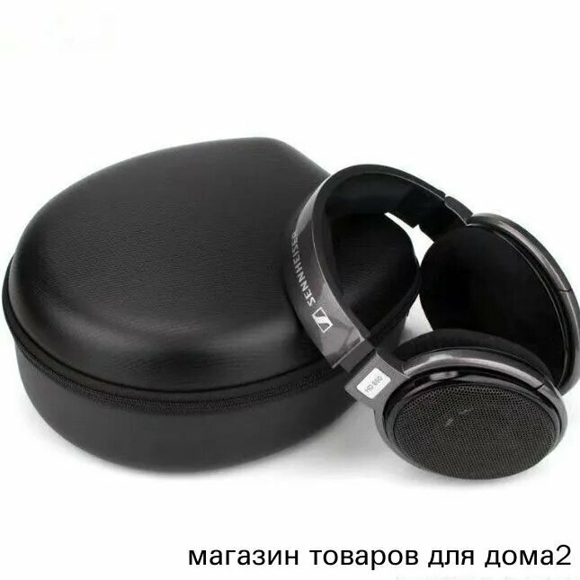Сумка / Чехол / Кейс для полноразмерных наушников SENNHEISER HD650 HD800S 660S