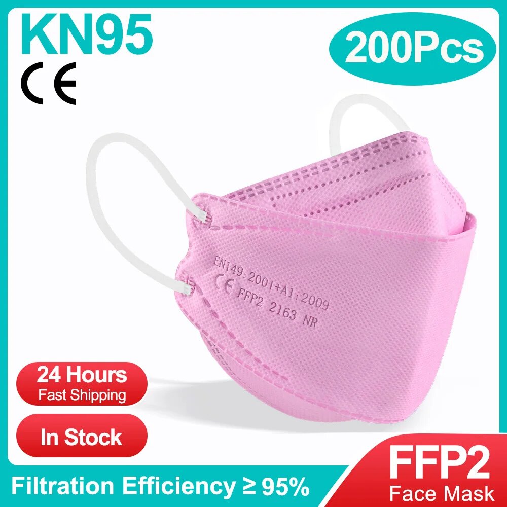 FFP2 маски KN95 розовые 200шт