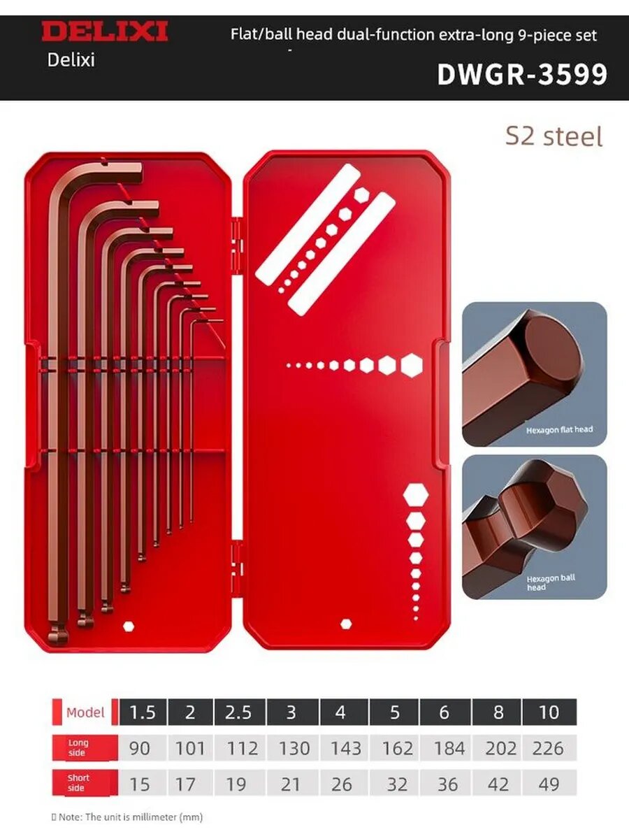Набор Delixi S2 сталь, взрывозащита,9 шт, экстра длинный