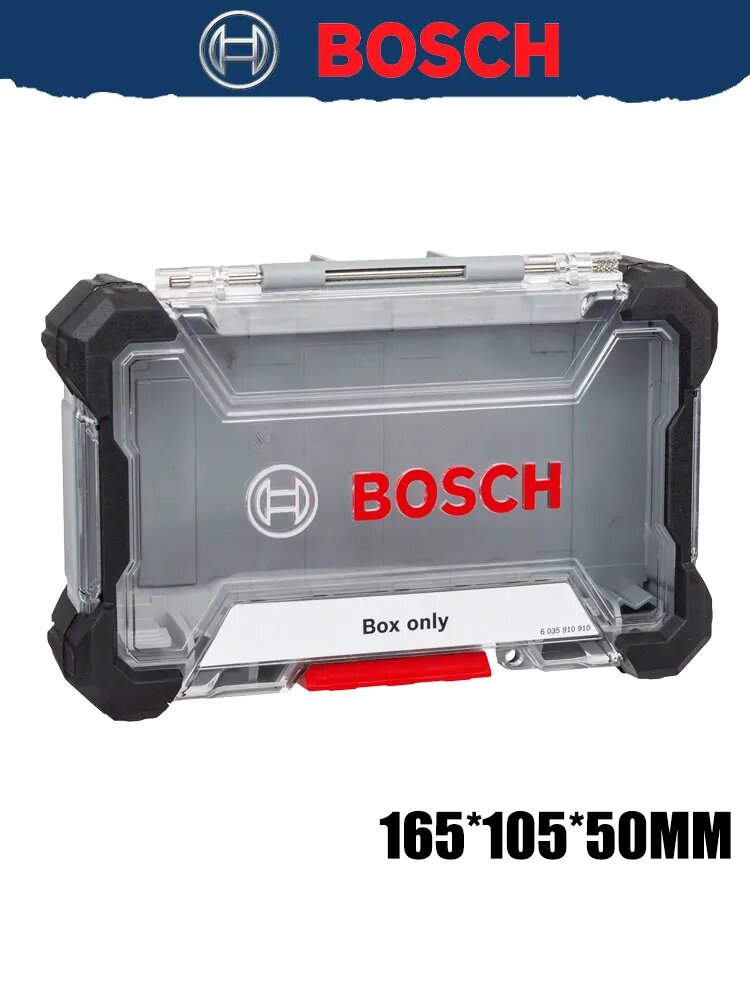Bosch Ящик для инструментов 70 х 70 х 50 см, 0 отд.