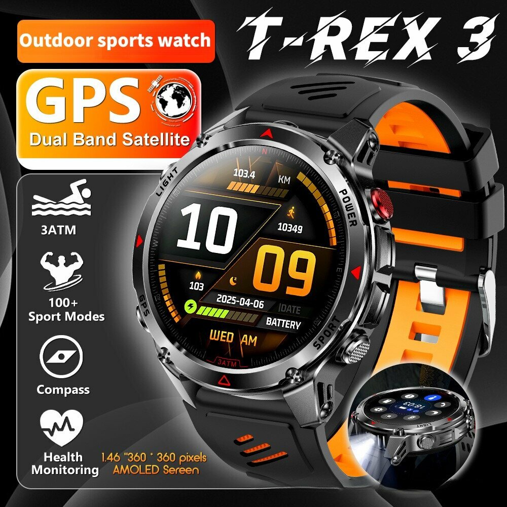 Умные часы JITE для активного отдыха с GPS, водозащита 3ATM, фонарик