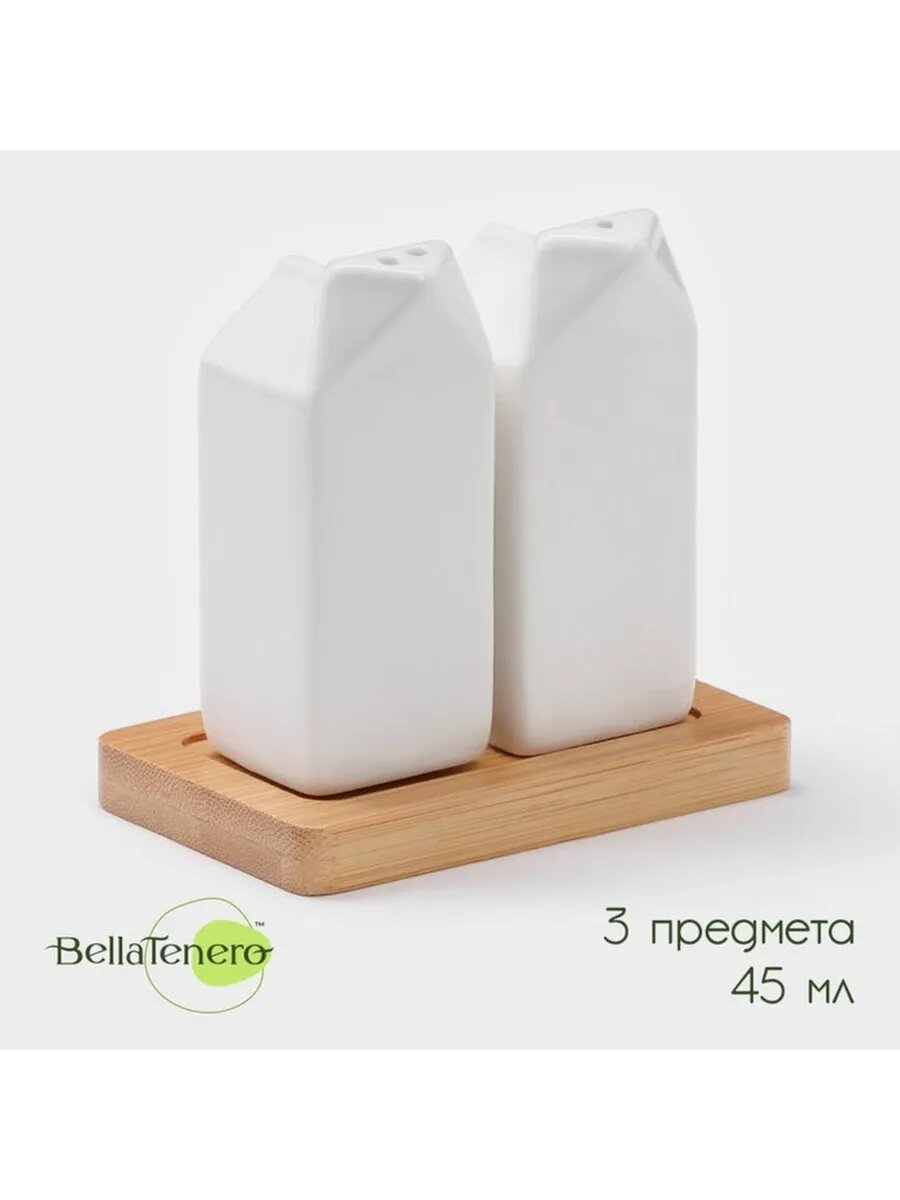 Стильный фарфоровый набор для специй в подставке