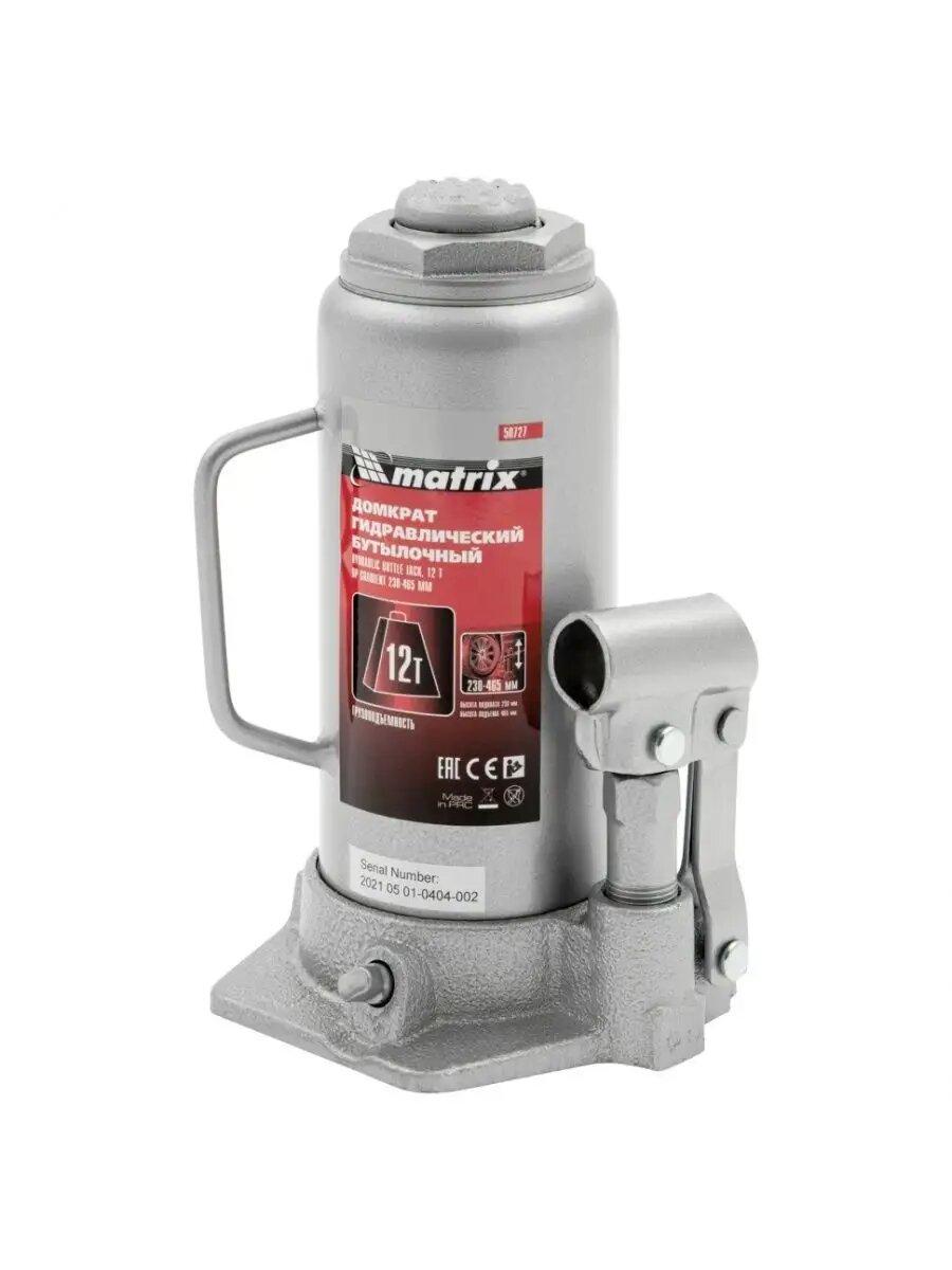 Домкрат Matrix 50727, бутылочный, гидравлический, для легковых авто, 12т, серебристый