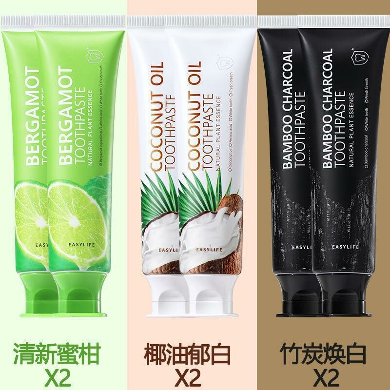 Зубная паста с кокосовым вкусом, свежее дыхание, кокосовое масло, необходимая для общежития, отбеливающая зубная паста с длительным ароматом