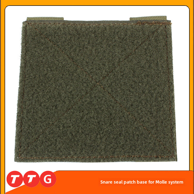 Доска для отображения армбандов MOLLE Personality Tactical Vest MOLLE System Morale Stamp Armband Base Armband Sticking Board (волокно Волшебное Army Green, свободный размер)