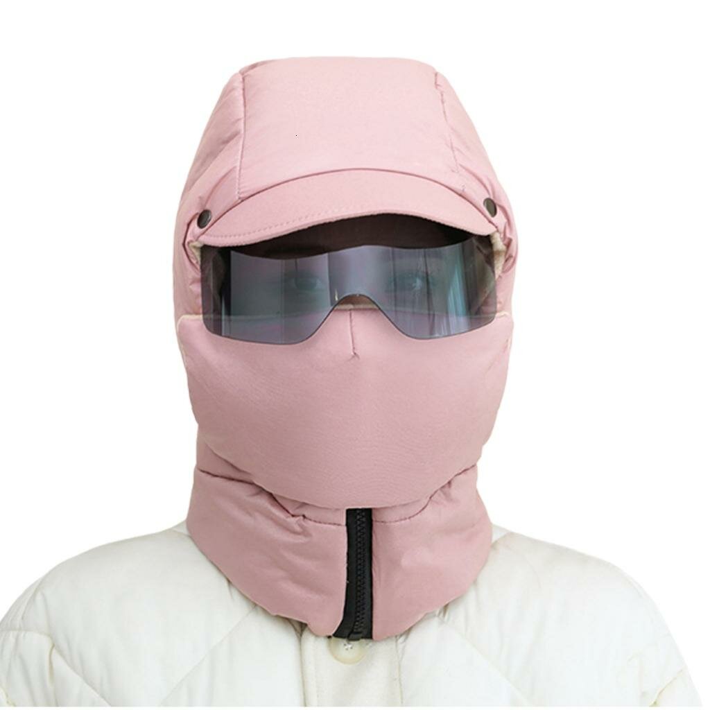 Ветрозащитная балаклава для холодной погоды, Розовый