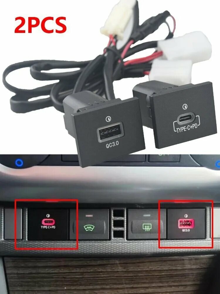 Кнопка на приборной панели арт. Автотовары / Автозвук / Автомагнитолы / for Ford Focus 2 mk2 2009 2010 2011