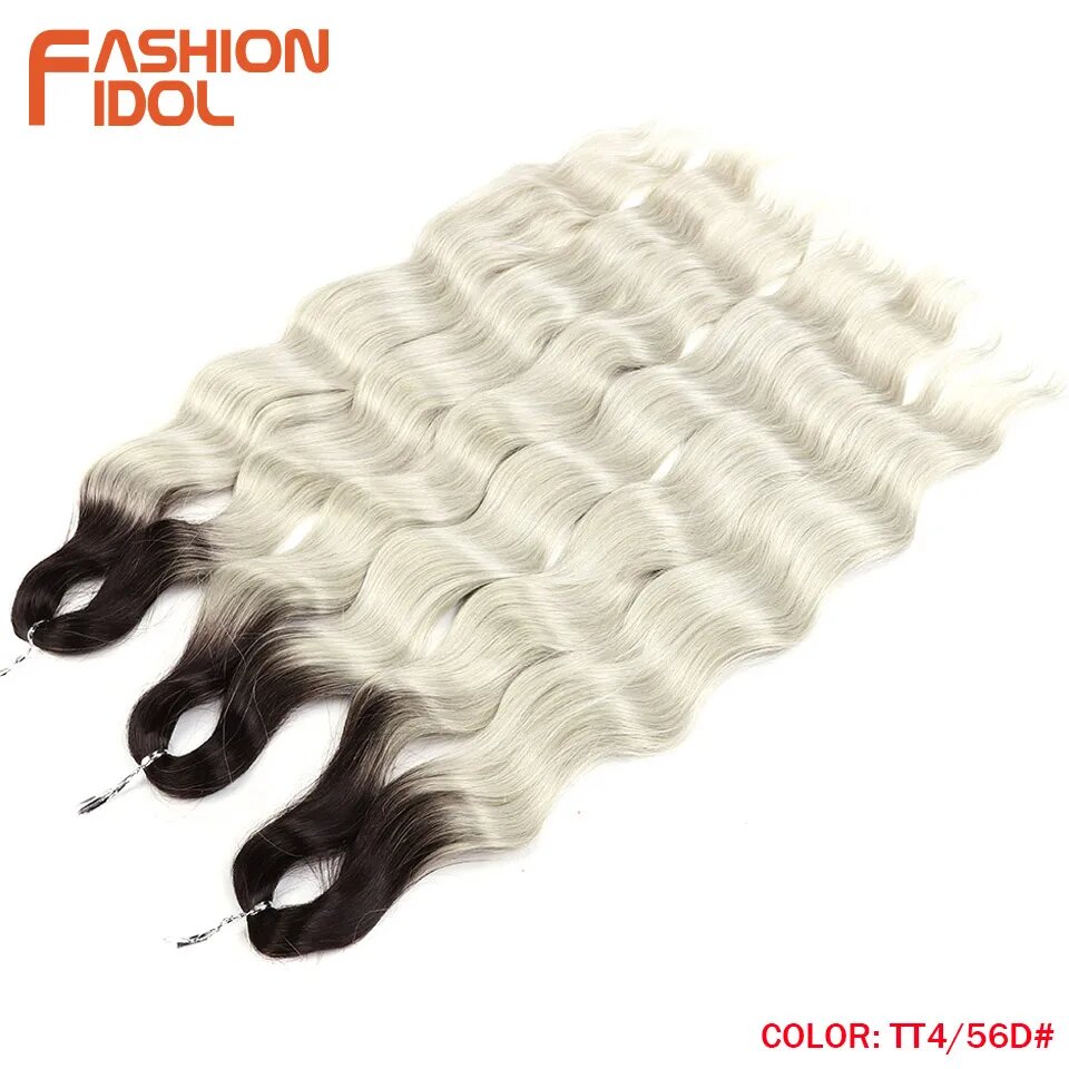 FASHION IDOL Lena 24-дюймовые волнистые синтетические косы омбре блондинка TT4-56D