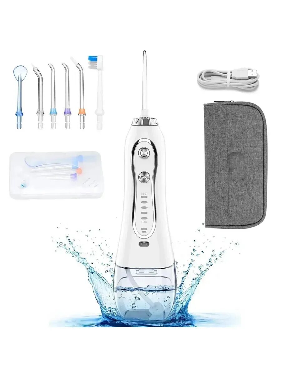 Ирригатор для полости рта, зубов и брекетов