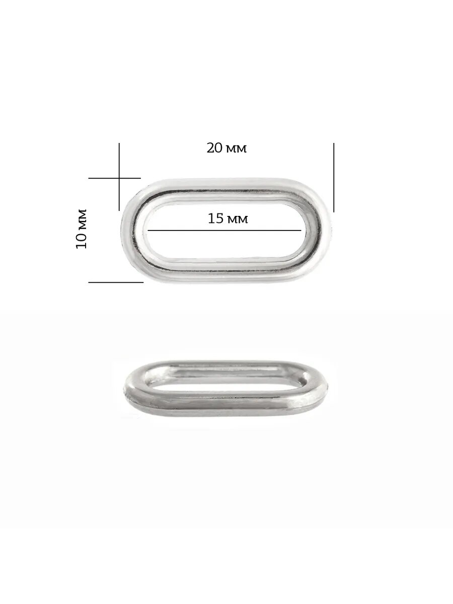 Рамка металл овальная 20х10мм внутр. 15мм уп. 10шт