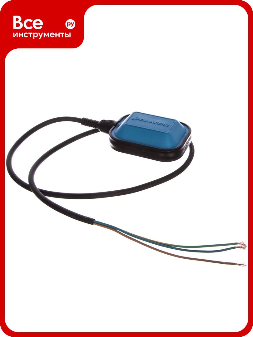 Выключатель поплавковый Джилекс, защита от сухого хода, степень защиты IP44, для управления в повышенной влажности