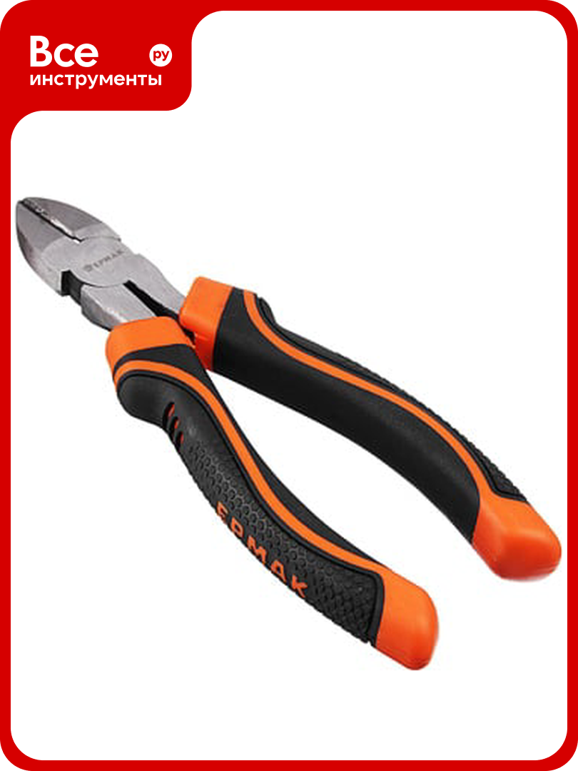 Бокорезы ермак 160мм "Мастер" Полированные 661-080