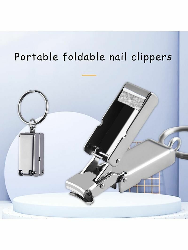 Кусачки для ногтей с брелок