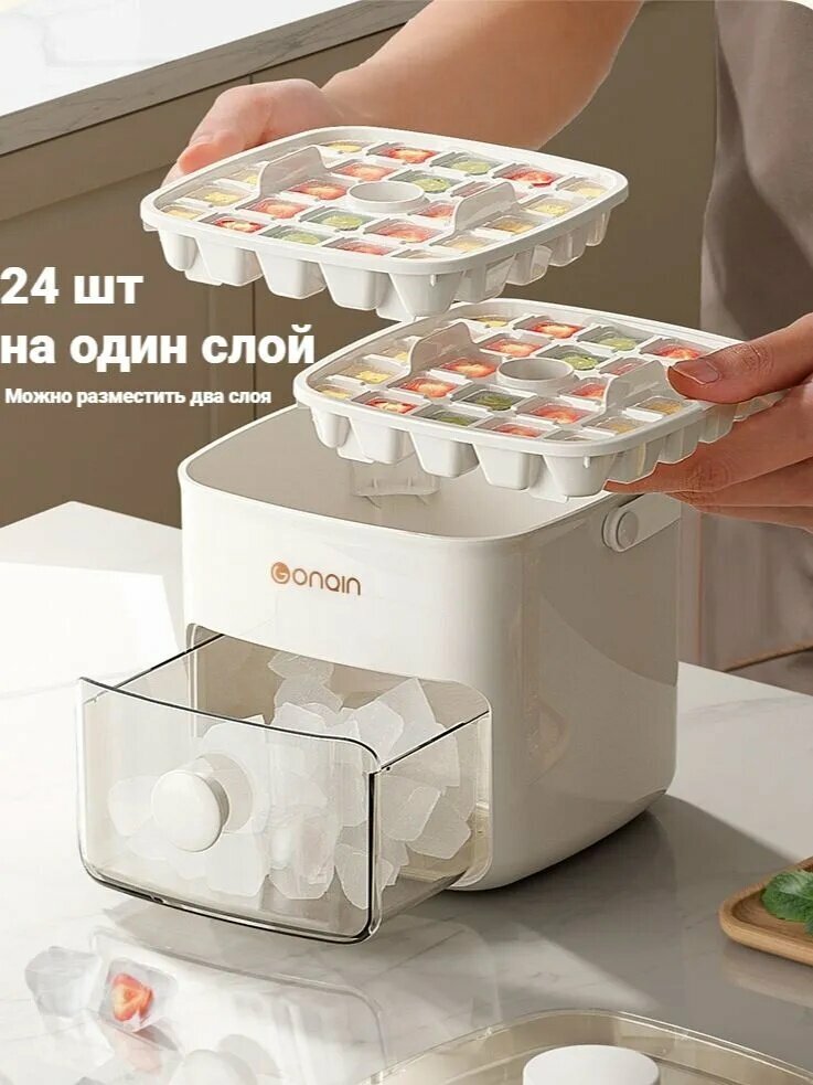 Ведерко для льда — фото 1